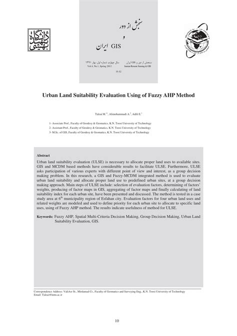 Pdf Urban Land Suitability Evaluation Using Of Fuzzy Ahp Method