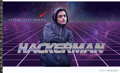 Buuctf Utctf2020 File Header Csdn博客