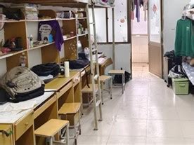 我院举办先进典型选树2023级示范宿舍展示 河南理工大学工商管理学院