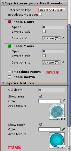Unity3d Unity3d游戏开发之使用easytouch虚拟摇杆控制人物移动eashtouch虚拟摇杆点击到后面的物体 Csdn博客