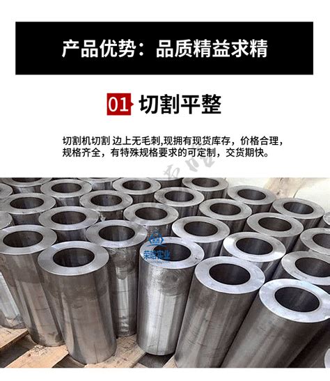 36crnimo4钢板 合金钢棒30crnimo8 18crnimo7 6圆钢20crnimoa圆棒 阿里巴巴