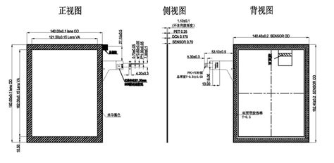 Premium Inch Inch LCD Display With ModelsVISLCD