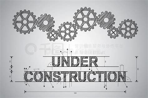 概念高清图片 在施工概念下，草图 在施工概念下，草图图片免费下载 5094299543 千图网pro