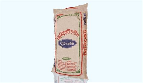 Govt Mulls Action Against Miniket Rice Traders Food Minister