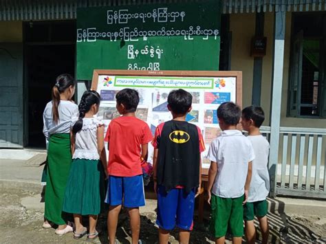 မိုင်းငေါ့မြို့တွင် ကလေးအလုပ်သမားပပျောက်ရေးအသိပညာပေး နံရံကပ်စာစောင် ပ