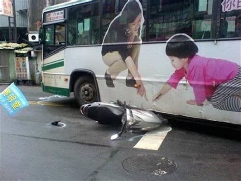 Weird Japanese 54 Pics