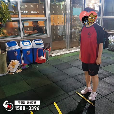 헬로우짐휘트니스 자비없이 회원님을 야외까지 나와서도 몹시 강~력~한 단계로 트레이닝 하시는