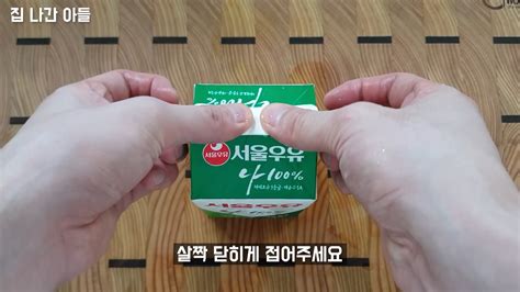 전자레인지에 우유과 계란을 넣어보세요” 바쁜 아침 순식간에 훌륭한 요리가 완성됩니다 뉴스충전