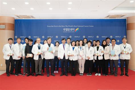 국립암센터 ‘세계 소아암의 날 행사 성황리 개최
