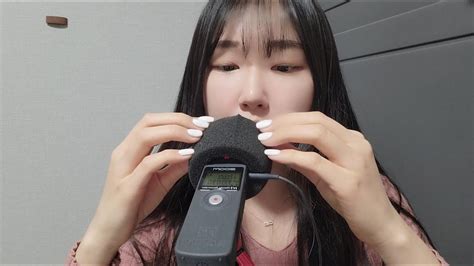 Asmr 마이크 스크래칭과 입소리 Mic Scratching And Mouth Sounds Youtube