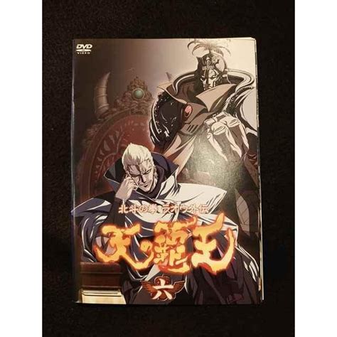 Xs697 レンタルup：dvd 北斗の拳 ラオウ外伝 天の覇王 全6巻 ※ケース無 ステップreikodo 2号店 通販