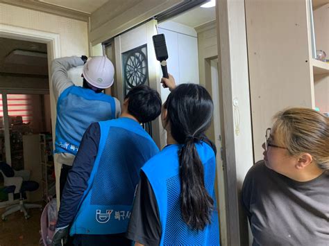 북구시설관리공단 행복공동체 행동파波 출동 중증장애인을 위한 주거환경개선 캠페인 진행 보도자료 알림마당 광주