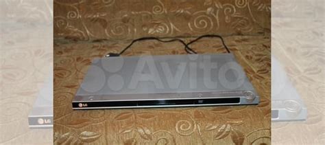 DVD-приставка LG купить в Себрово | Электроника | Авито