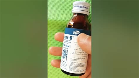 Corex D Syrep Youtube