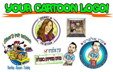 Terrific Logo Cartoon 4u By Gadtoons Fiverr