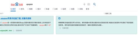 开启重定向后会导致部分标题失效 · Issue 221 · Langren1353gmscript · Github