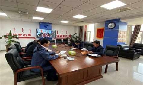 首页 出版集团 中文