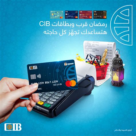 Cib Official Social Media Behance