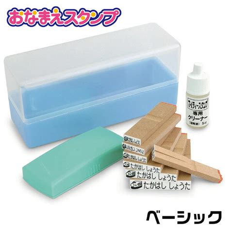 【楽天市場】ハローキティ お名前スタンプ キティ おなまえスタンプセット 送料無料 スタンプ キャラクター グッズ セット ハンコ 布
