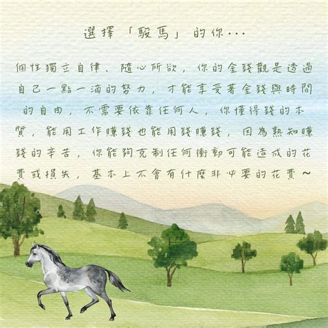 大眾占卜 大眾占卜 吃蛋塔的魚｜最近會有什麼重大的花費嗎？ 塔羅板 Dcard