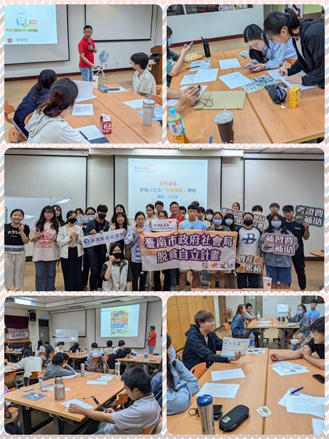 財金智慧網 就是明天！ 1210（六）、1211（日）來吃鬆餅吧：） 一個國二青年，經過二個月的準備與練習， 「鬆餅咬一口」鬆餅小生意要開張啦！ 他用自己打工的收入，買雞蛋麵粉每天練習