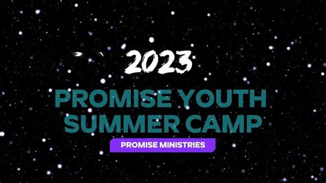 청소년 수련회 안내 Youtube