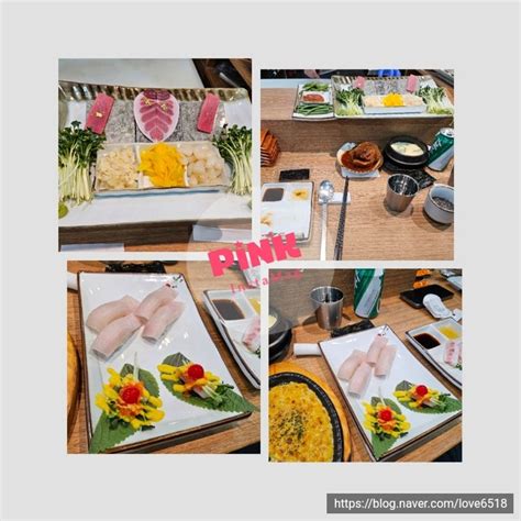 부천신중동역맛집 미인참치 네이버 블로그