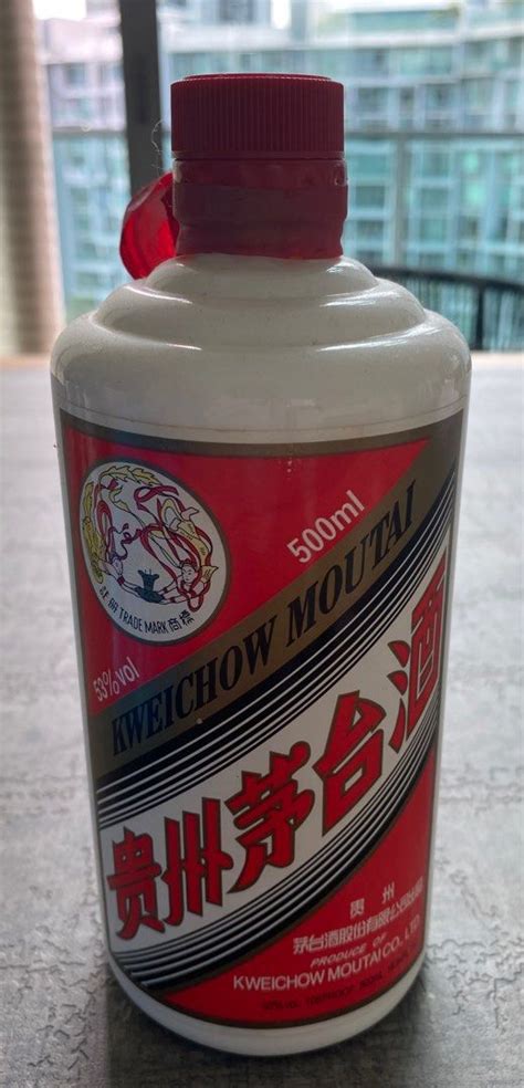 Kwei Chow Moutai 500ml Food And Drinks Alcoholic Beverages On Carousell