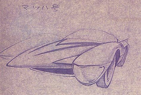 Mach Go Go Go Blueprints