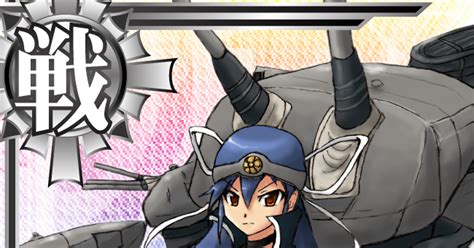 艦これ 【オリジナル艦娘】超大和型戦艦 紀伊 しうのマンガ オリジナル艦娘 紀伊 超大和型戦艦 Pixiv