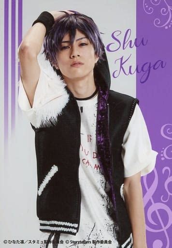 Kota Shinzato Kuga Shu Above The Knee Character Shoot Shot