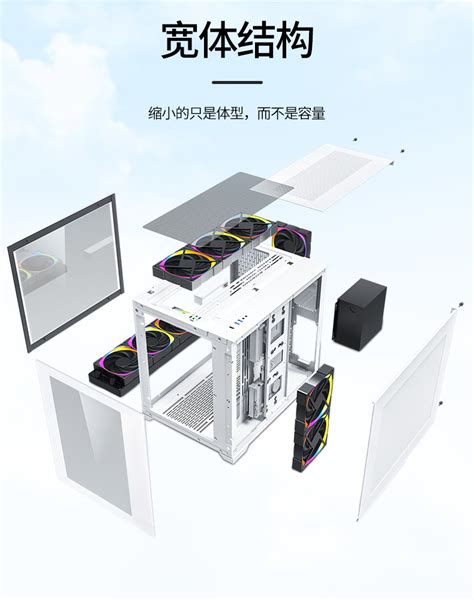台式机电脑机箱 罗宾海景房 Atx 支持360水冷 网吧网咖电竞机箱 阿里巴巴
