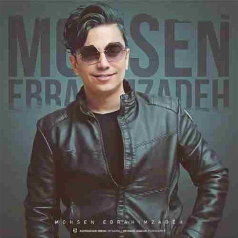 دانلود همه آهنگ های محسن ابراهیم زاده آرشیو کامل محسن ابراهیم زاده جدید
