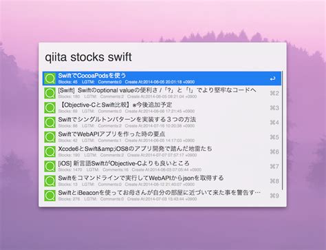 Qiita ストックした記事をインクリメンタルサーチするalfred 2 Workflow Qiita Qiita