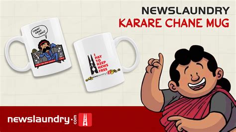 Newslaundry Newslaundry Twitter