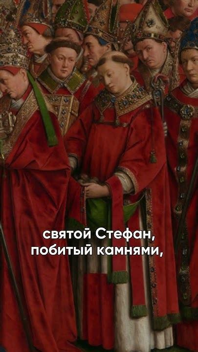 САМАЯ СЛОЖНАЯ КАРТИНА ЭПОХИ ВОЗРОЖДЕНИЯ искусство интересныефакты