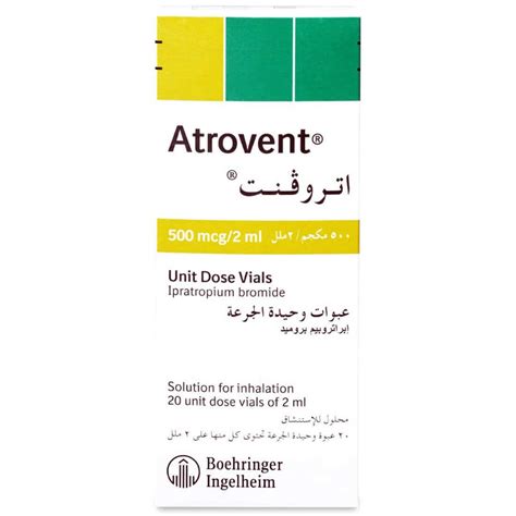 Atrovent 500 Mcg2 Ml Ipratropium Inhalation Solution 20 Vials Nahdi