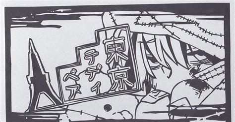 押入れp 切り絵 鰹武士のイラスト Pixiv