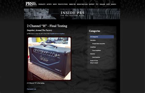 Prs Guitars Eu New Inside Prs Blog