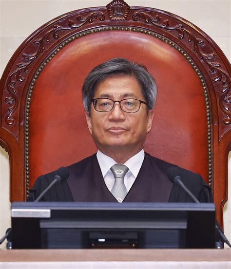 檢 직권남용 혐의 김명수 대법원장 수사 착수