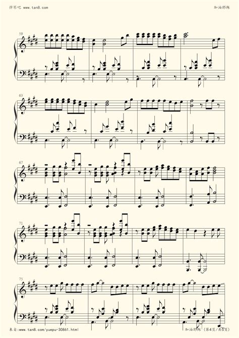 加油呀钢琴简谱 加油鸭简钢琴 加加油简 大山谷图库