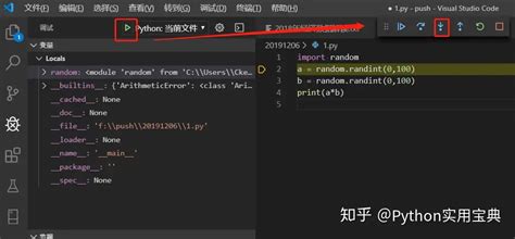 课程门户 章节详情