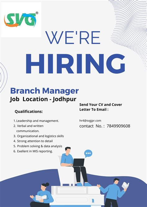 Svg Express Services Pvt Ltd होम