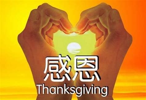 東靜庵南街小學上千名學生和家長直掉眼淚發生什麼事了 每日頭條