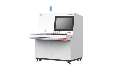 合肥知常光电科技有限公司 精密光学检测仪器
