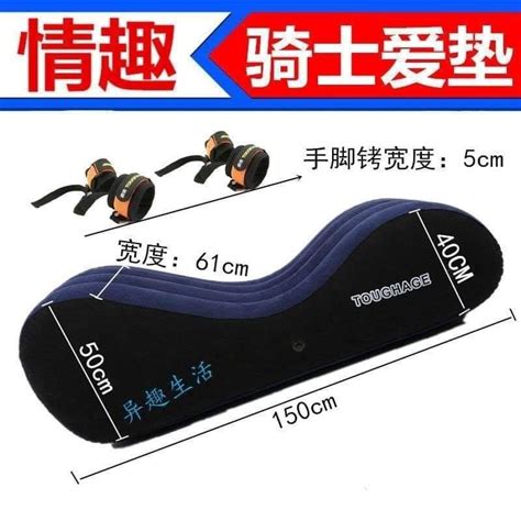 Adult Toys Nan Online Store Sex Chair ပုံစံ အမျိုးမျိုးရှိပါတယ