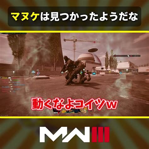 🎬マヌケは見つかったようだな Youtube
