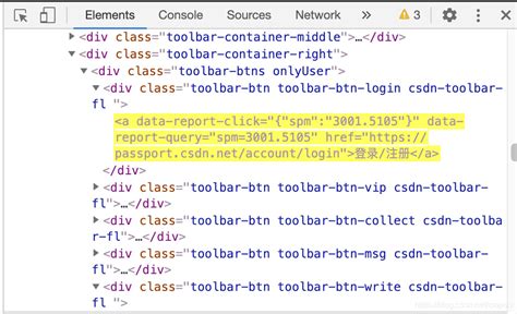 Chrome中通过xpath查找元素并实时验证chrome 搜索元素 Csdn博客