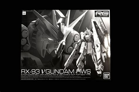 Re【情報】rg 1144 νガンダム用 Hws拡張セット 鋼彈 哈啦板 巴哈姆特