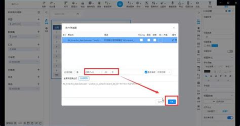 零售数据分析之操作篇5：近期计算与近期筛选 知乎